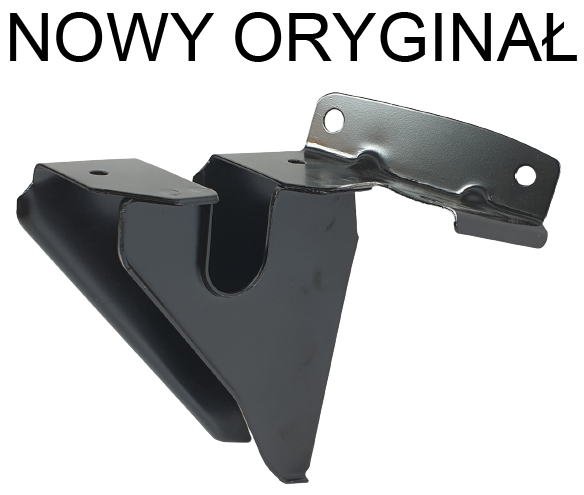 BMW E90 E92 wspornik zamka maski lewy 51647116705 ORG NOWY | Bmw \ E90 ...