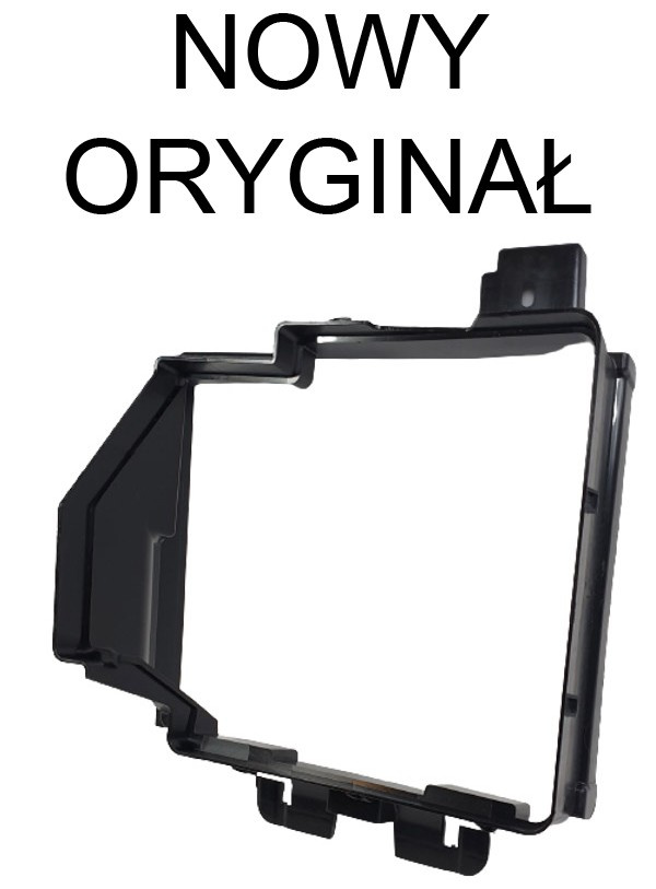 Berlingo Partner Combi wlot powietrza 9816871680 NOWY ORYGINAŁ ...