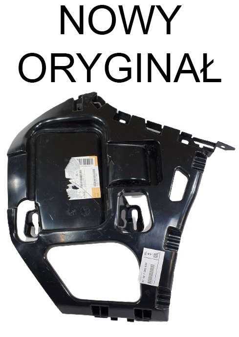 BMW F22 F23 mocowanie ślizg tył prawy 51127285534 NOWY ORYGINAŁ | Bmw ...