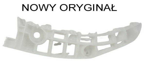 Mitsubishi Outlander III GF ślizg przód lewy 6400H314 ORG NOWY ...