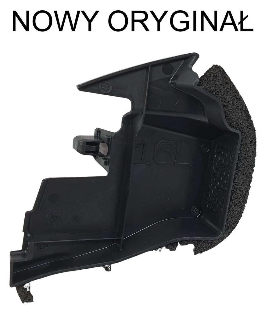 Toyota corolla E21 kierownica powietrza lewa 16563-0T040 NOWY ORYGINAŁ ...