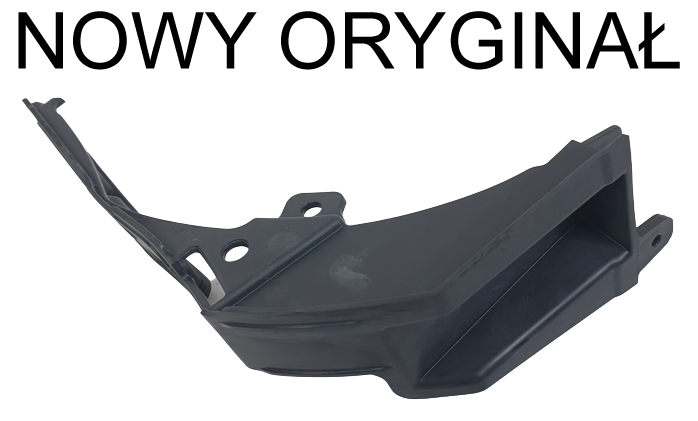 Mercedes C W205 osłona boczna zderzaka tył prawa A2058853023 NOWY ...