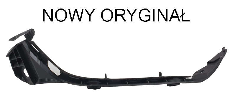 Mercedes B w245 ślizg tył lewy A1698851321 NOWY ORYGINAŁ | Mercedes \ B ...