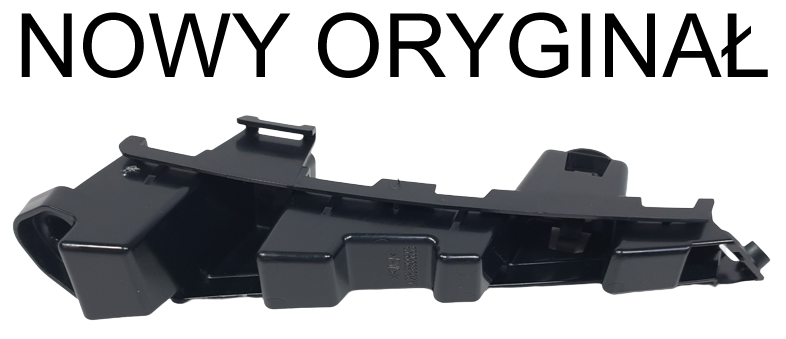 Mercedes W205 ślizg tył prawy górny A2058800603 NOWY ORYGINAŁ ...