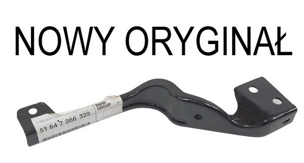 BMW F20 F30 uchwyt chłodnicy lewy 51647266323 ORG NOWY | Bmw \ F30 F31 ...